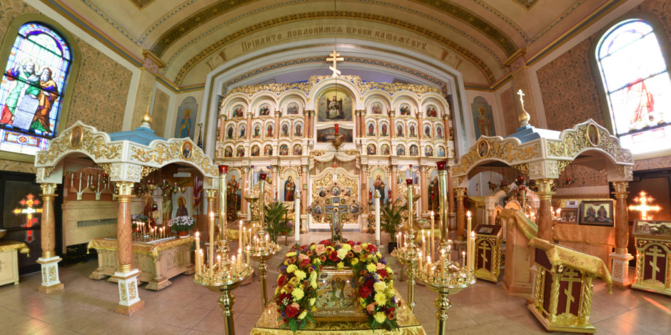 St. John’s – Mayfield, PA » Orthodox 360°